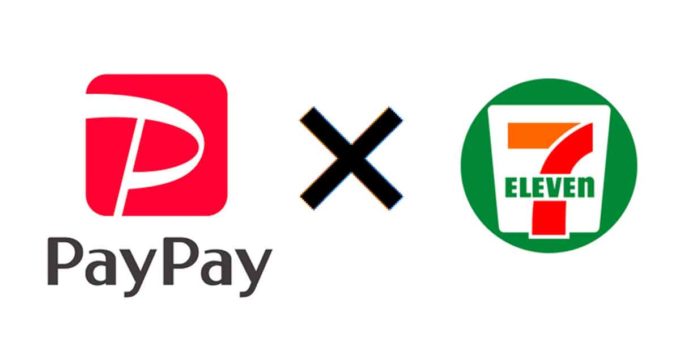 セブン-イレブンとPayPayが提携！ 7pay（セブンペイ）の悪夢から1年、今度は大丈夫!? - OTONA LIFE | オトナライフ