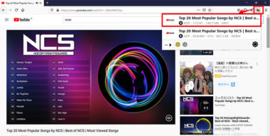 【Firefox】「Video DownloadHelper」の設定方法と使い方を解説！ - OTONA LIFE | オトナライフ