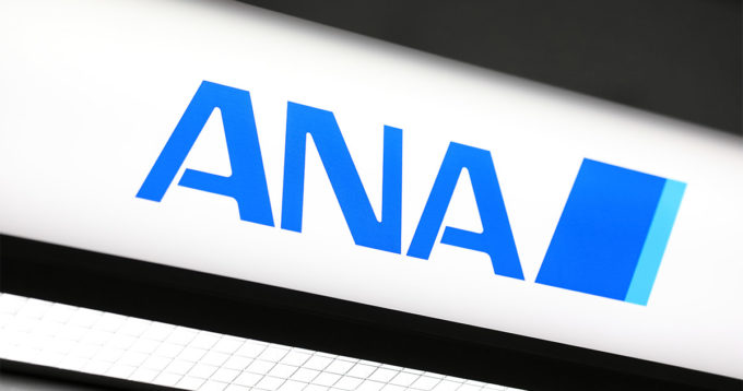 ANA pay、ついに本気出す？ スーパーアプリは2021年のトレンドとなるか - OTONA LIFE | オトナライフ