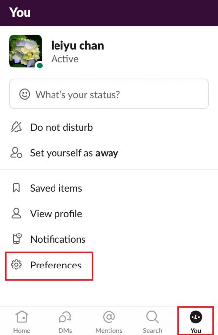 【Slack】表示言語を日本語へ変更・切り替えする方法を解説！ - OTONA LIFE | オトナライフ
