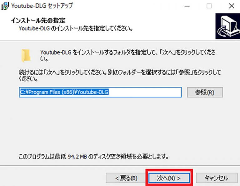 「YouTube-DLG」の使い方を解説！ 日本語化やダウンロードできないときの対処法も紹介 - OTONA LIFE | オトナライフ