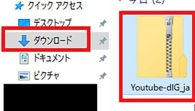 「YouTube-DLG」の使い方を解説！ 日本語化やダウンロードできないときの対処法も紹介 - OTONA LIFE | オトナライフ