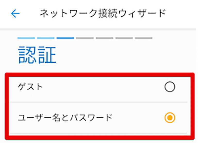 【Android】「Solid Explorer」の設定方法と使い方を解説！ - OTONA LIFE | オトナライフ