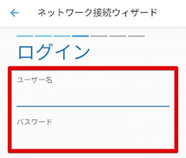 【Android】「Solid Explorer」の設定方法と使い方を解説！ - OTONA LIFE | オトナライフ