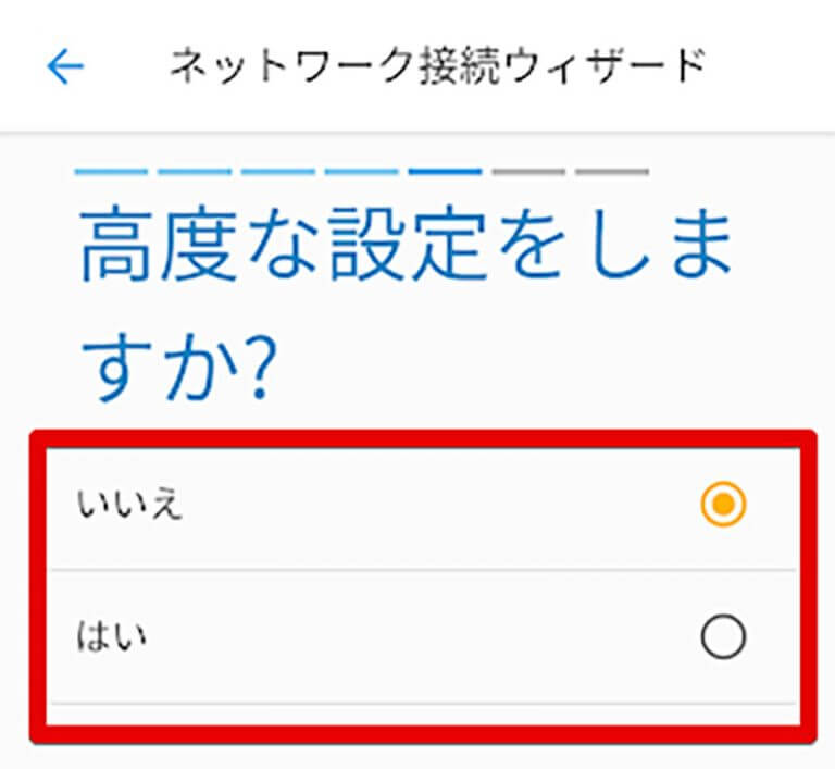 【Android】「Solid Explorer」の設定方法と使い方を解説！ - OTONA LIFE | オトナライフ