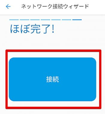 【Android】「Solid Explorer」の設定方法と使い方を解説！ - OTONA LIFE | オトナライフ