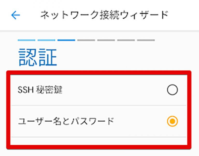 【Android】「Solid Explorer」の設定方法と使い方を解説！ - OTONA LIFE | オトナライフ