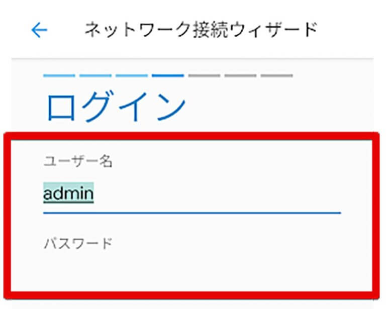 【Android】「Solid Explorer」の設定方法と使い方を解説！ - OTONA LIFE | オトナライフ