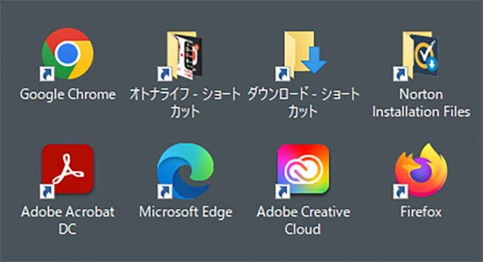 [Windows 10]How to resize icons/characters on the desktop! — Life OF ...