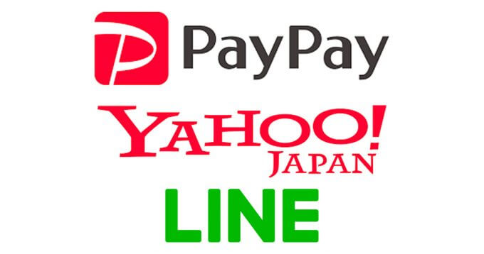 PayPayが“インフラ”レベルになる日も近い？ Yahoo! JAPAN、LINEとID連携で経済圏急拡大！ - OTONA LIFE | オトナライフ