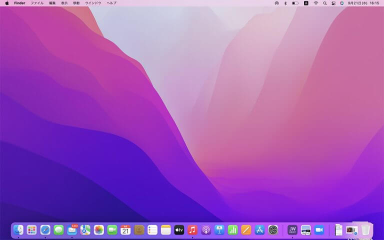 【Mac】画面ロックをかけるには？ ショートカット方法も解説！ - OTONA LIFE | オトナライフ