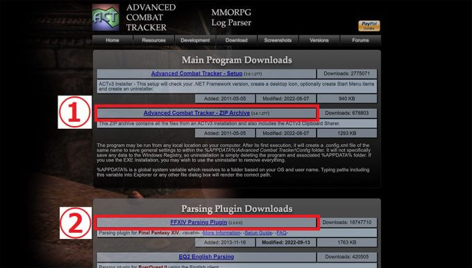 【FF14】ACTの導入方法とDPS計測に関する見解/海外ストリーマーの要望まとめ - OTONA LIFE | オトナライフ