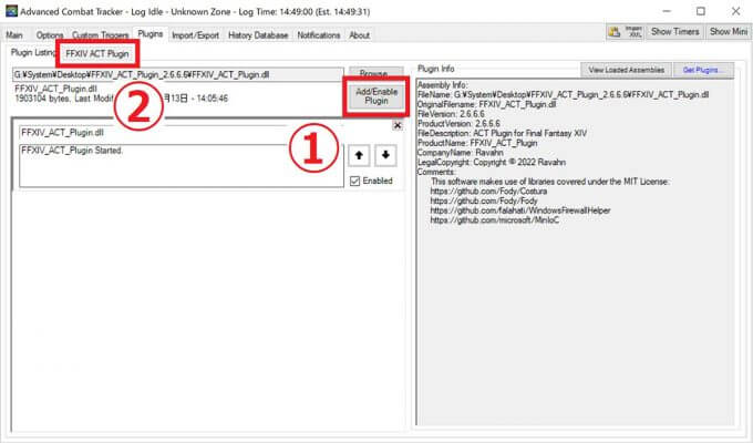【FF14】ACTの導入方法とDPS計測に関する見解/海外ストリーマーの要望まとめ - OTONA LIFE | オトナライフ