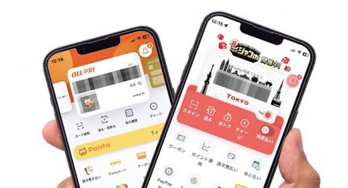 au PAY・PayPay決済で「ポイント二重取り」テクニック！ – ポイントが約2倍になることも!? - OTONA LIFE | オトナライフ