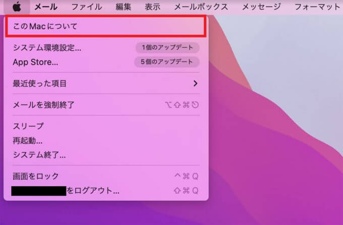 【Mac】BootCampでWindows 10をインストールする方法を解説！ - OTONA LIFE | オトナライフ