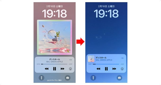 [iOS 16]How to turn the music playback display on the lock screen of ...