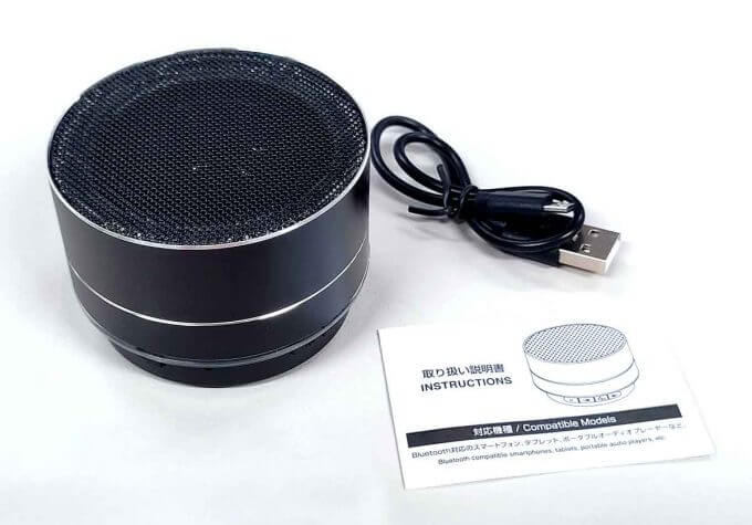 ダイソーの「Bluetoothスピーカー」価格差6倍以上のAnker製品と聴き比べてみた！ - OTONA LIFE | オトナライフ