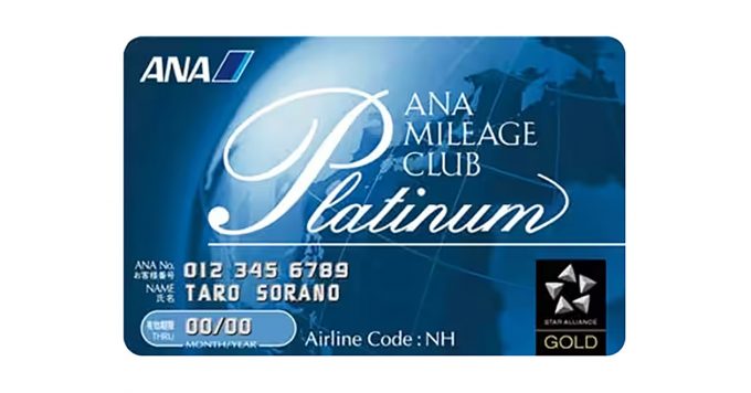 【ANA】SFC（スーパーフライヤーズカード）取得の進め方 | 上級会員へのマイル修行ガイド - OTONA LIFE | オトナライフ