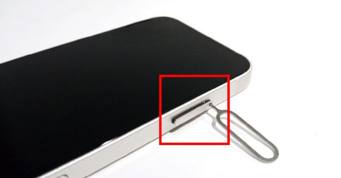 iPhoneのSIMカードが取り出せない！原因と対処法：SIMピンの代用品の例も紹介 - OTONA LIFE | オトナライフ