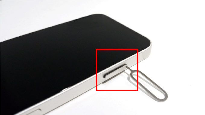 iPhoneのSIMカードが取り出せない！原因と対処法：SIMピンの代用品の例も紹介 - OTONA LIFE | オトナライフ