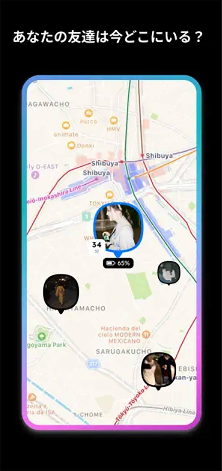 whooのゴーストモードは相手にバレる？設定方法・相手からの見え方と対処法 - OTONA LIFE | オトナライフ